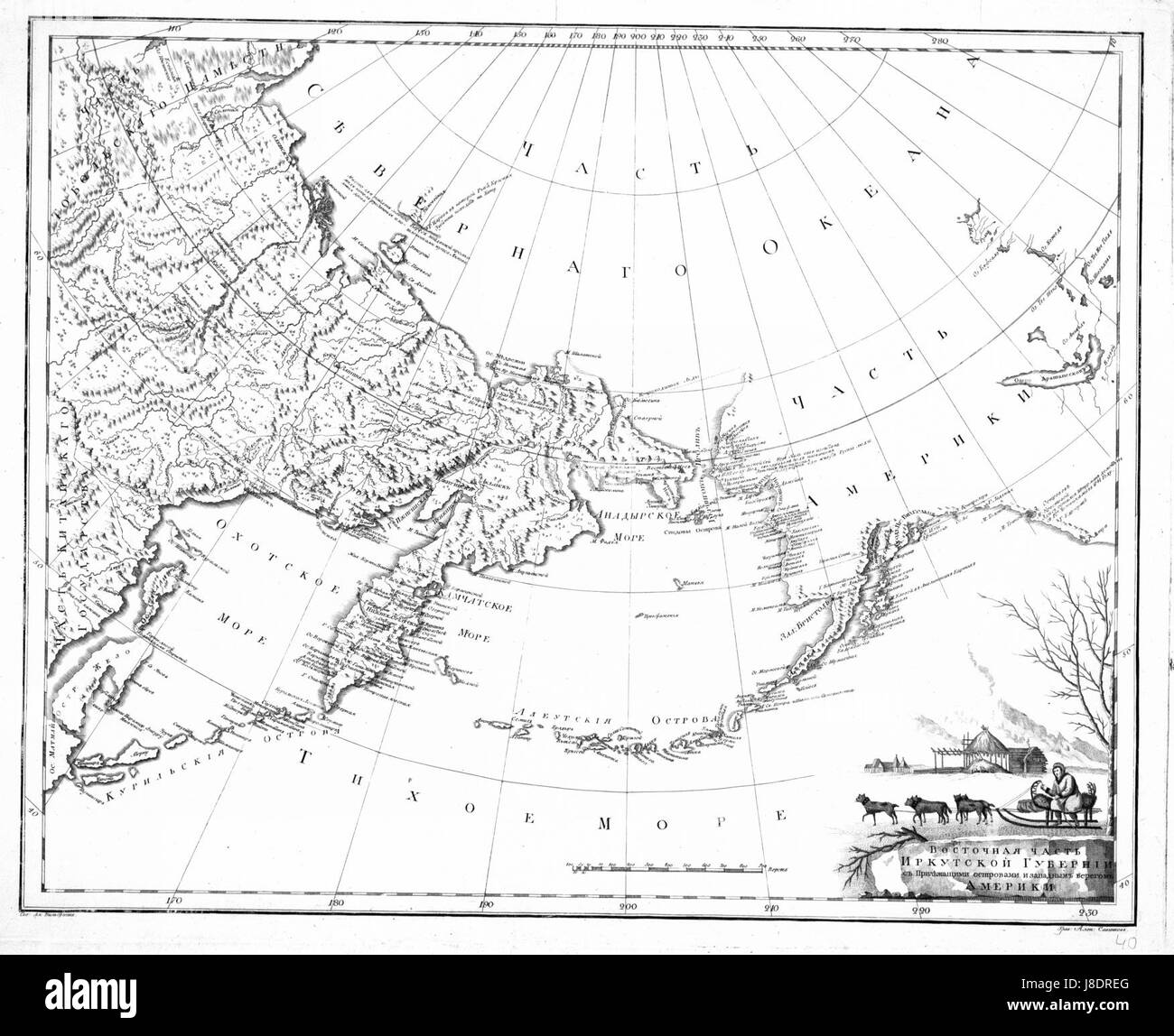 Record connected Black and White Stock Photos & Images - Alamy