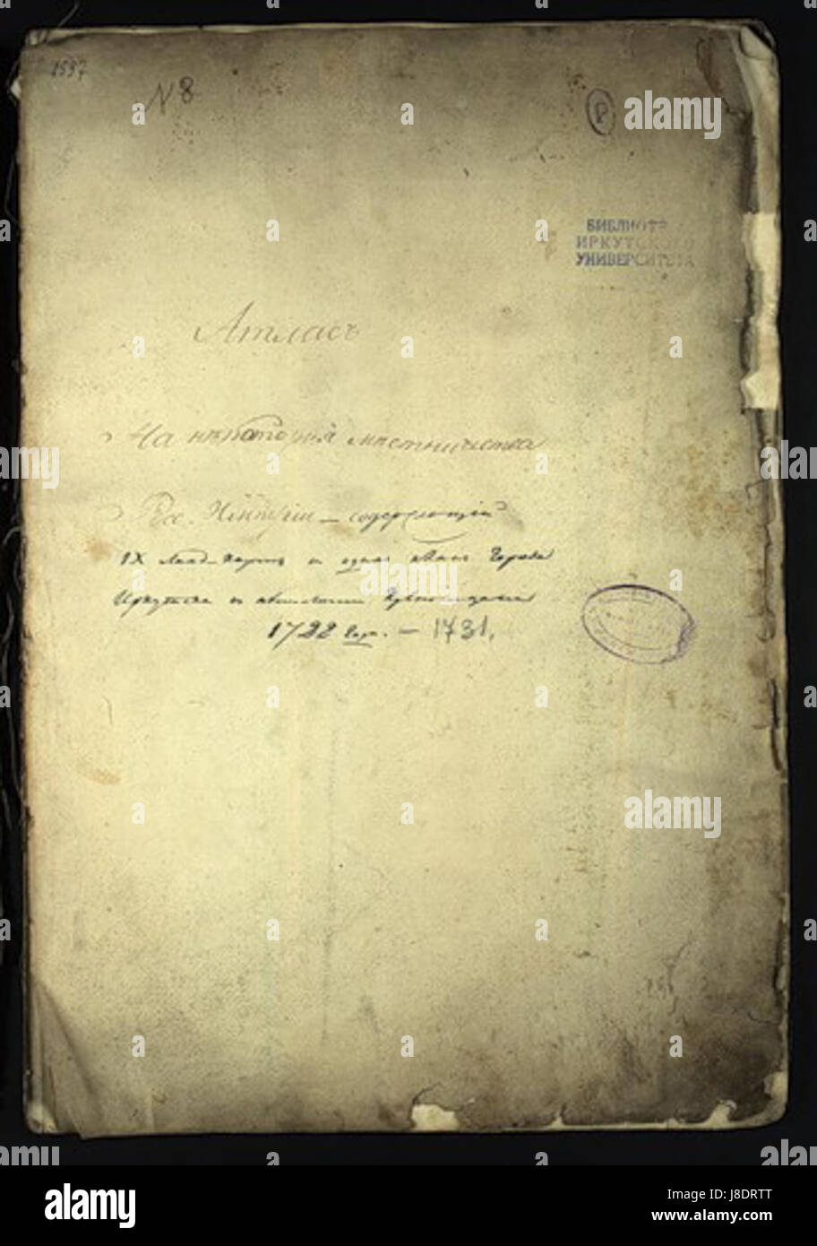 The Kirilov Atlas of Irkutsk is a historical map collection focused on ...