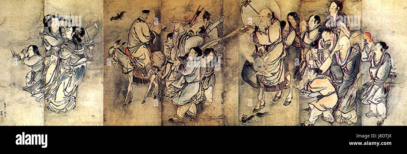 Korea National.Treasure 139 Gunseondobyeong Joseon Leeum Stock Photo ...