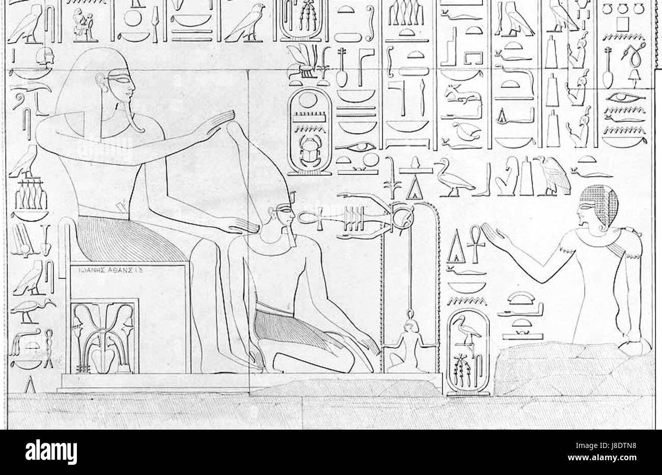 Semna hi-res stock photography and images - Alamy