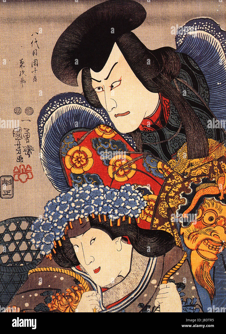 This artwork by Kuniyoshi Utagawa, a renowned Japanese ukiyo-e artist, depicts a kabuki actor ...