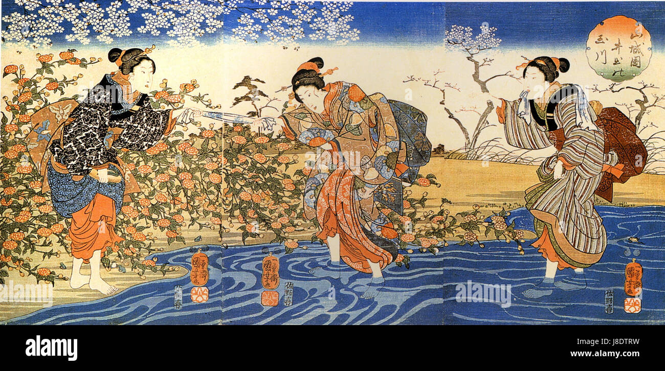 Women ancient japan art hi-res stock photography and images - Alamy