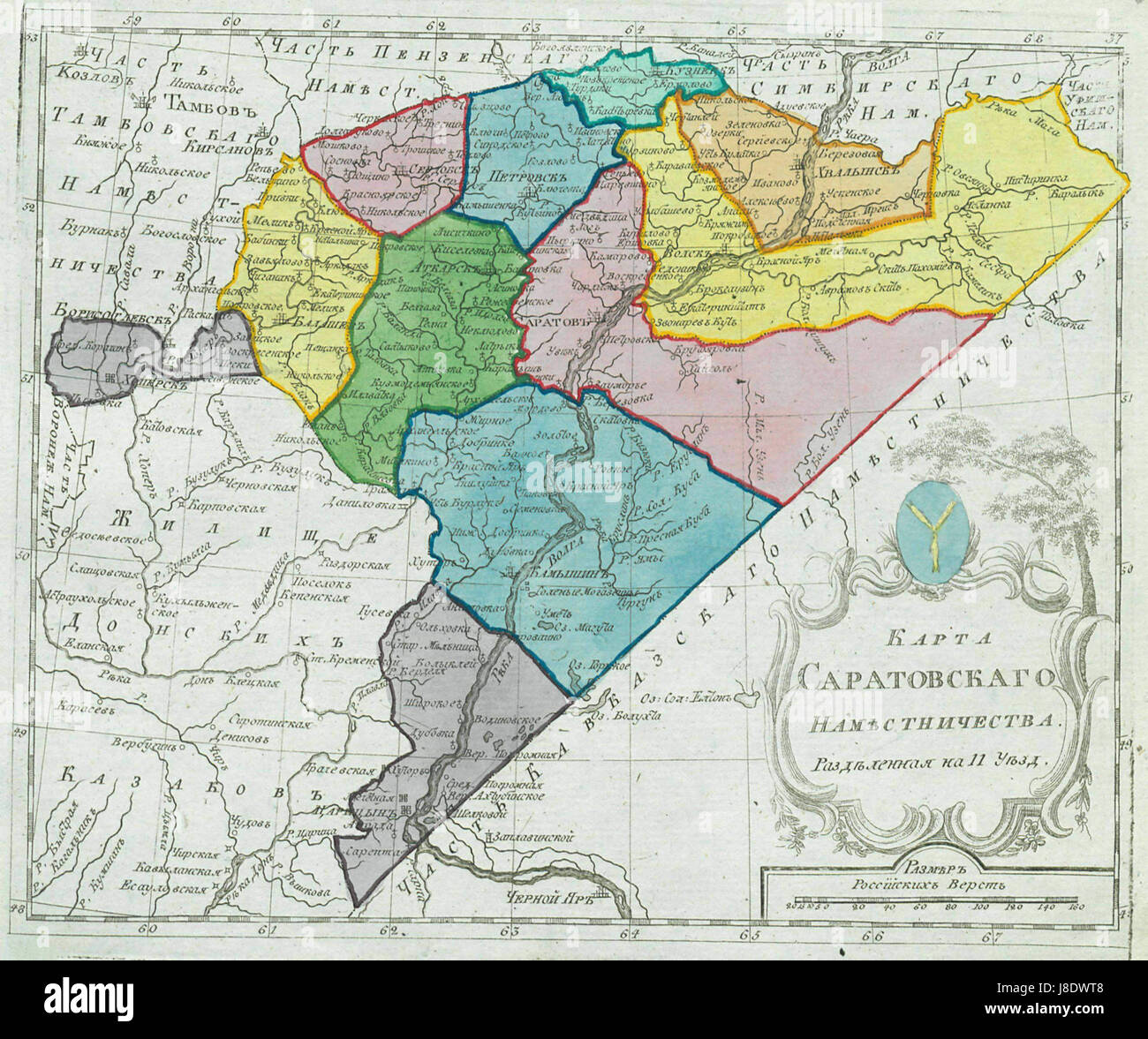A historical map from 1792 depicting the Saratov Namestnichestvo, an ...