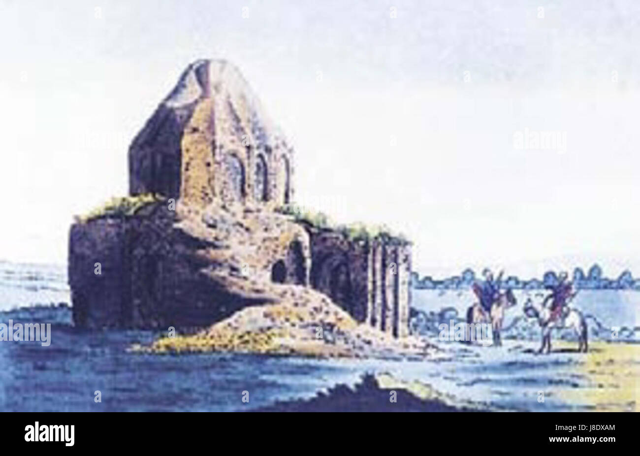 Majar hi-res stock photography and images - Alamy