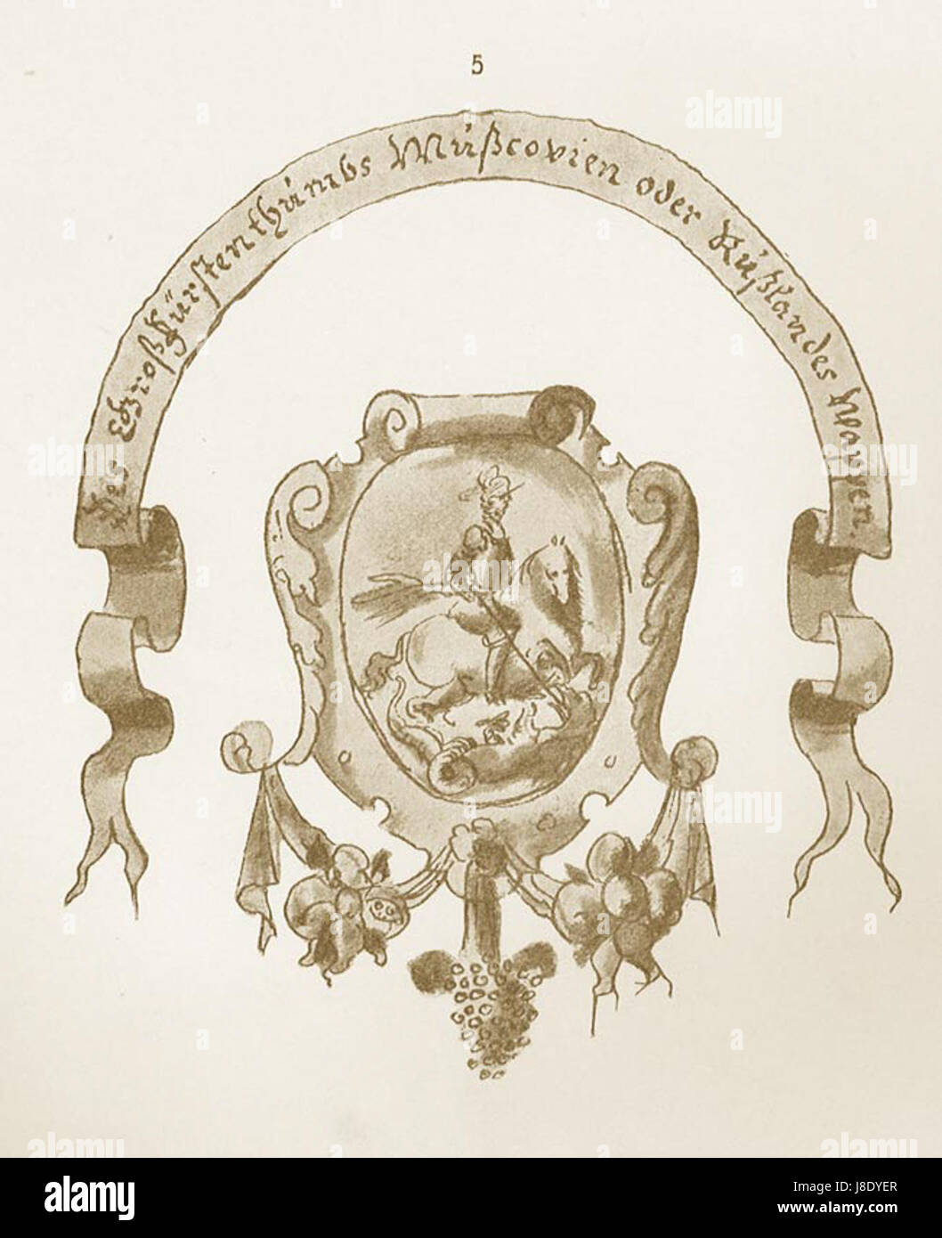 Meyerberg Moscow gerb Stock Photo - Alamy