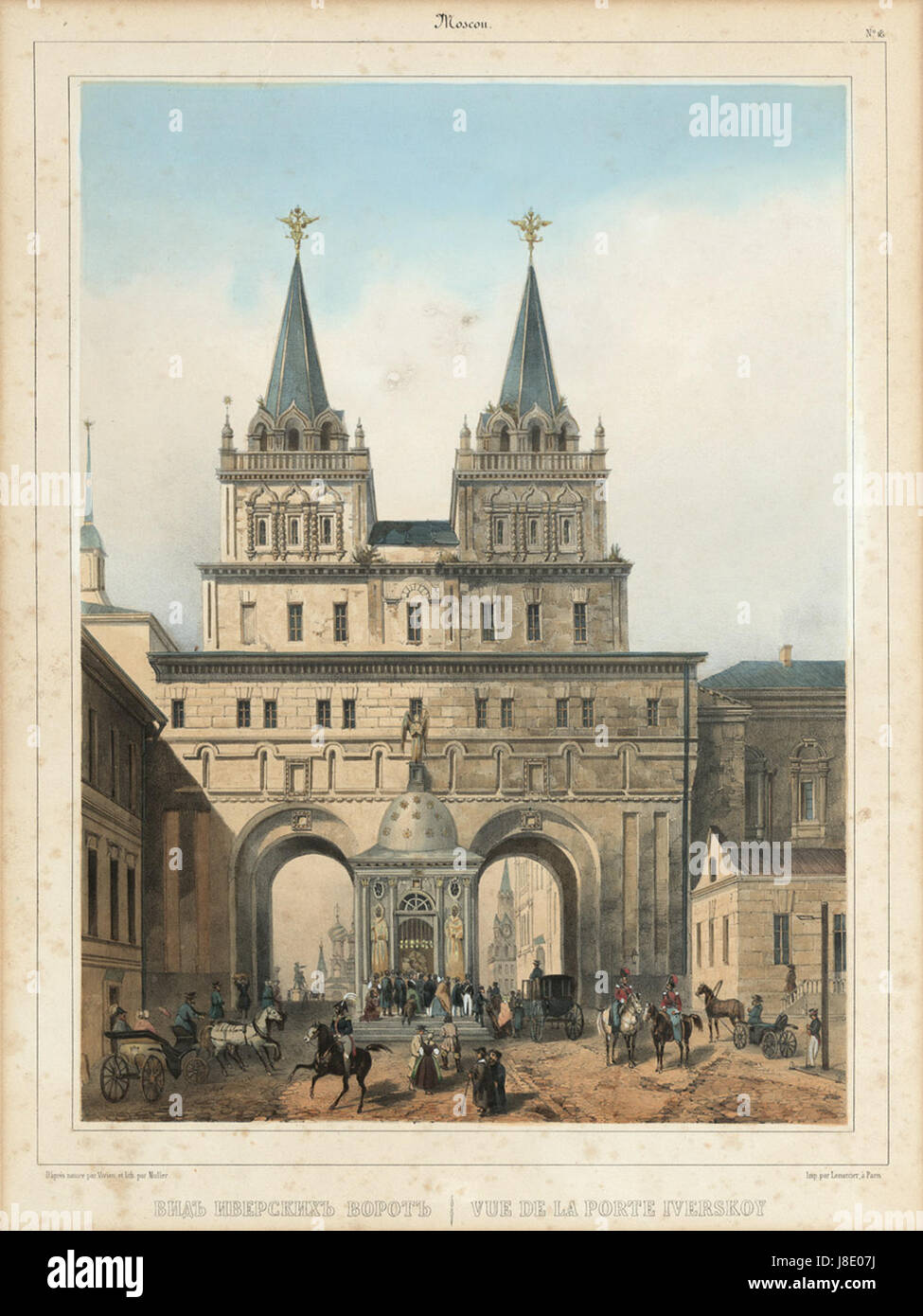 A historical view of Moscow, depicting the Iverskoy Gate, which is an ...