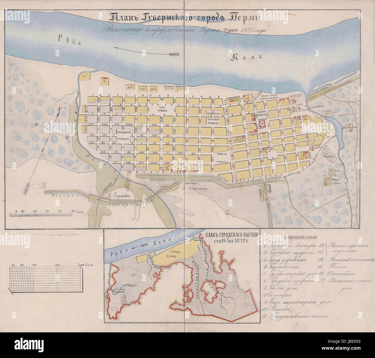 Map of Perm (1823 Stock Photo - Alamy