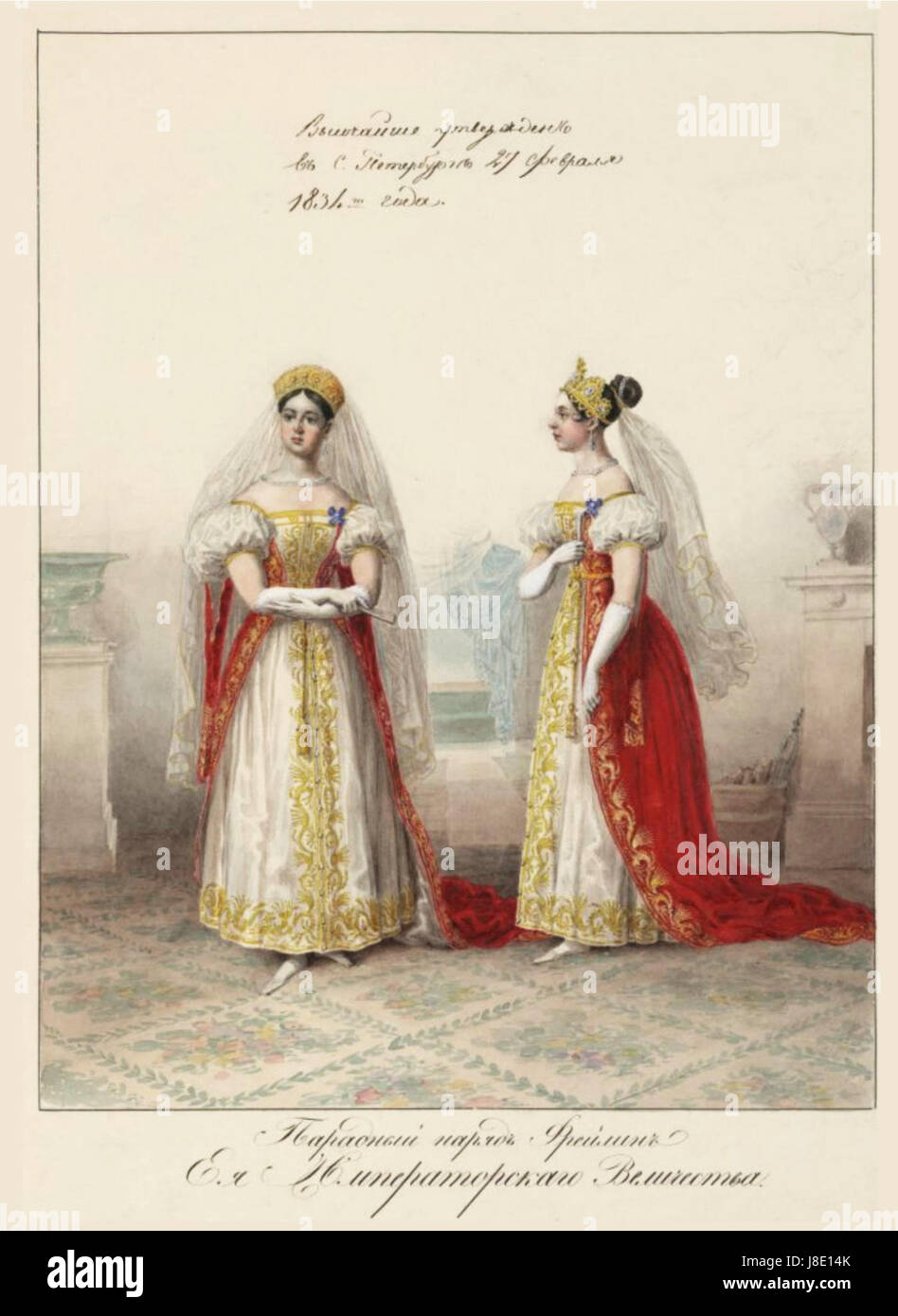 The 'Female Court Dress of Russia' album depicts the elaborate fashion ...