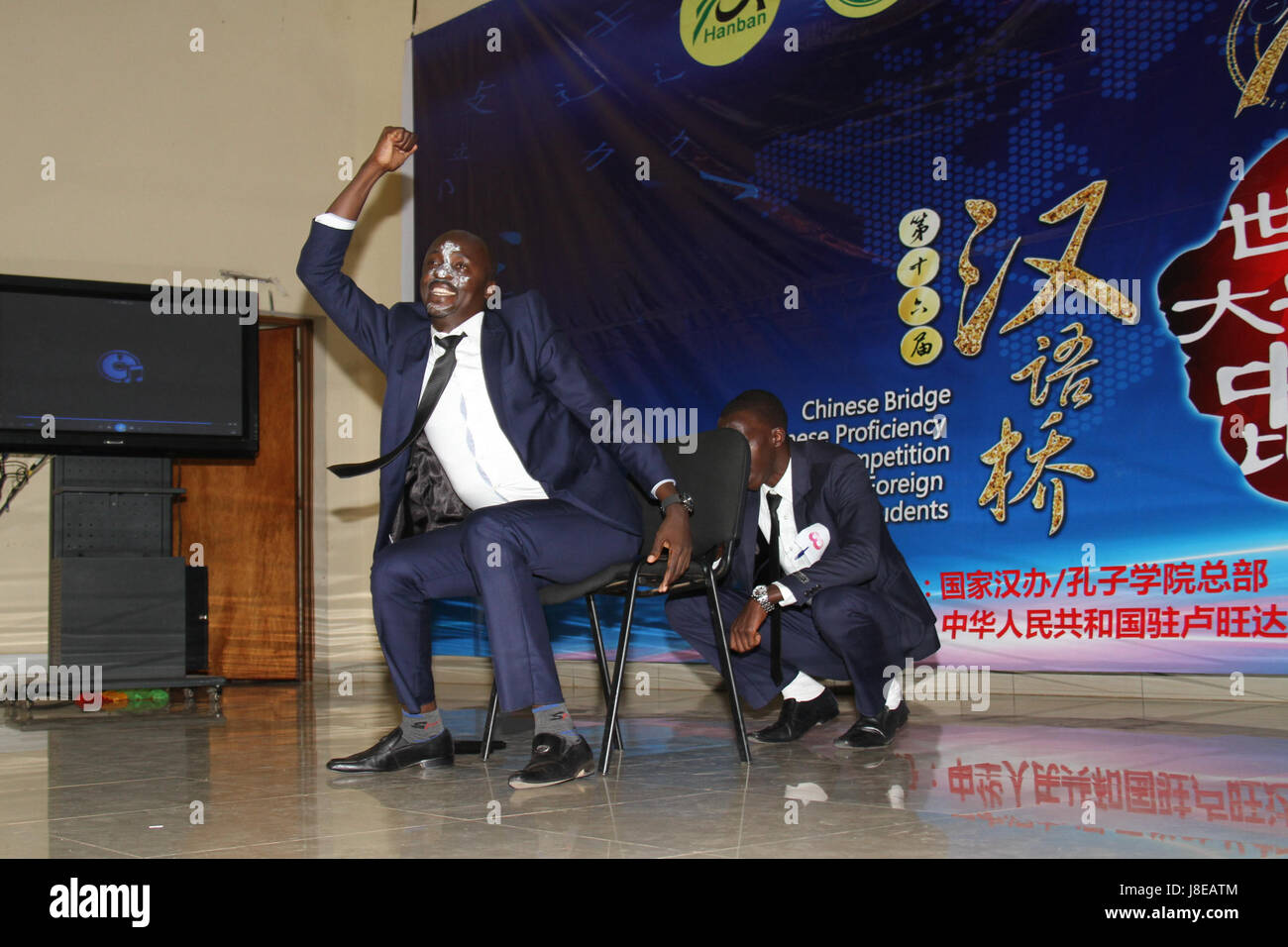 Kigali, Rwanda. 28th May, 2017. Rwandan university students perform a ...