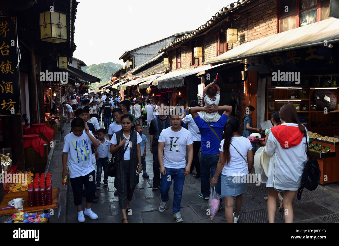 Guiyang, China's Guizhou Province. 28th May, 2017. Tourists visit the ...