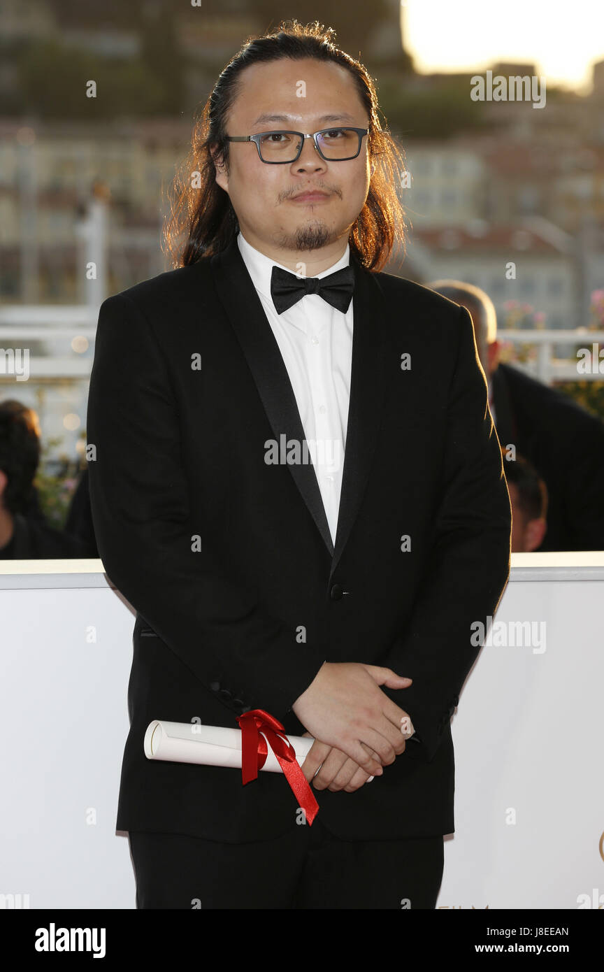 Xiao cheng er yue hi-res stock photography and images - Alamy