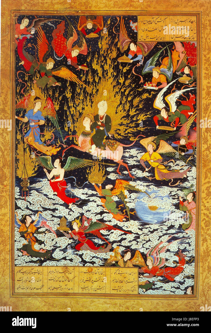 Sultan Mohammad Painter