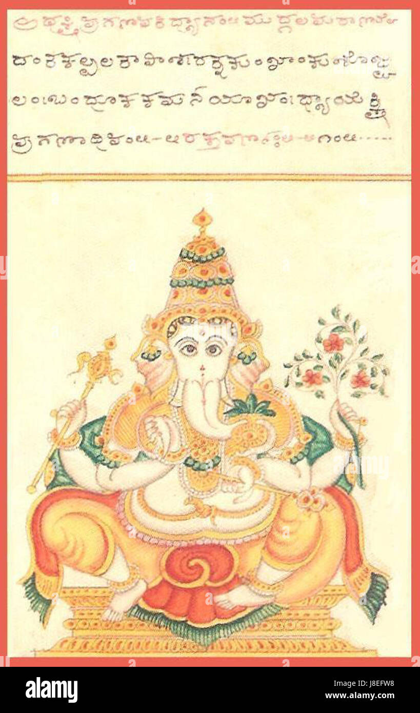 Kshipra hi-res stock photography and images - Alamy