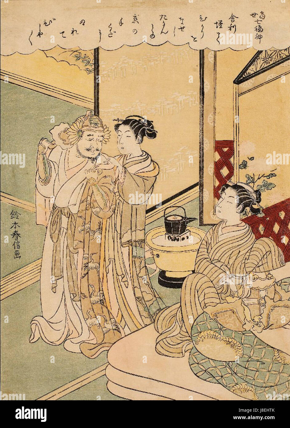 Bishamonten hi-res stock photography and images - Alamy