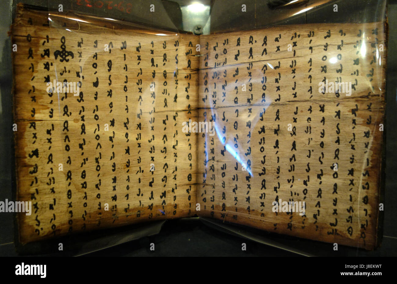 1800s writing hi-res stock photography and images - Alamy