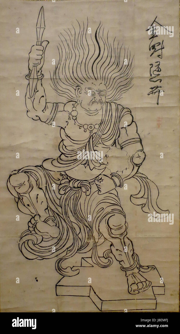 13th century drawing hi-res stock photography and images - Alamy