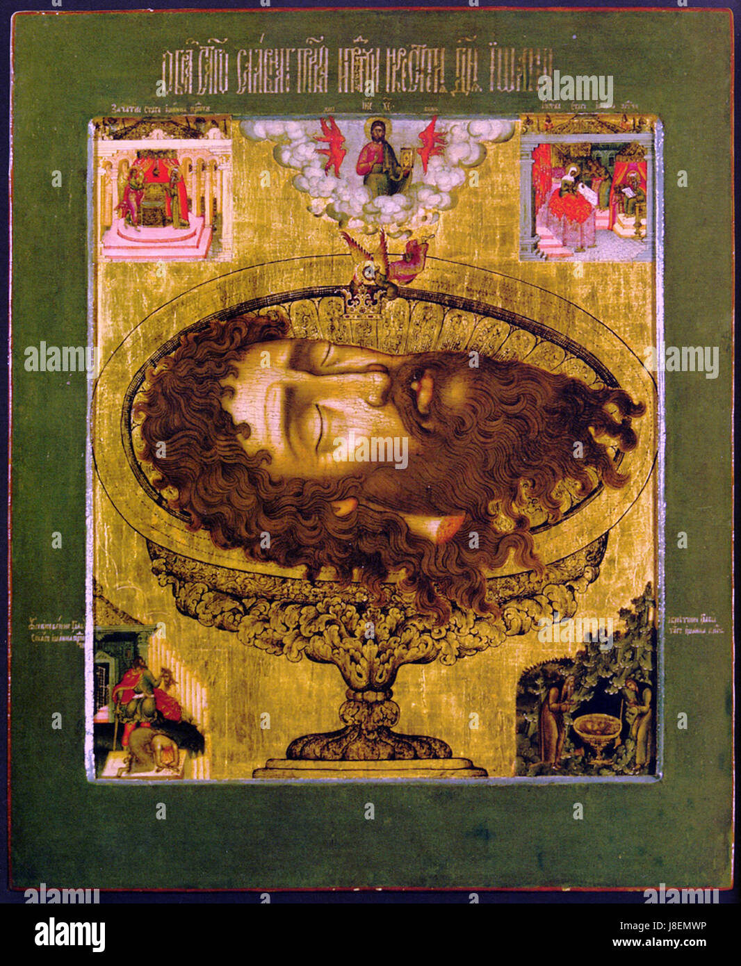 Jonh the baptist hi-res stock photography and images - Alamy