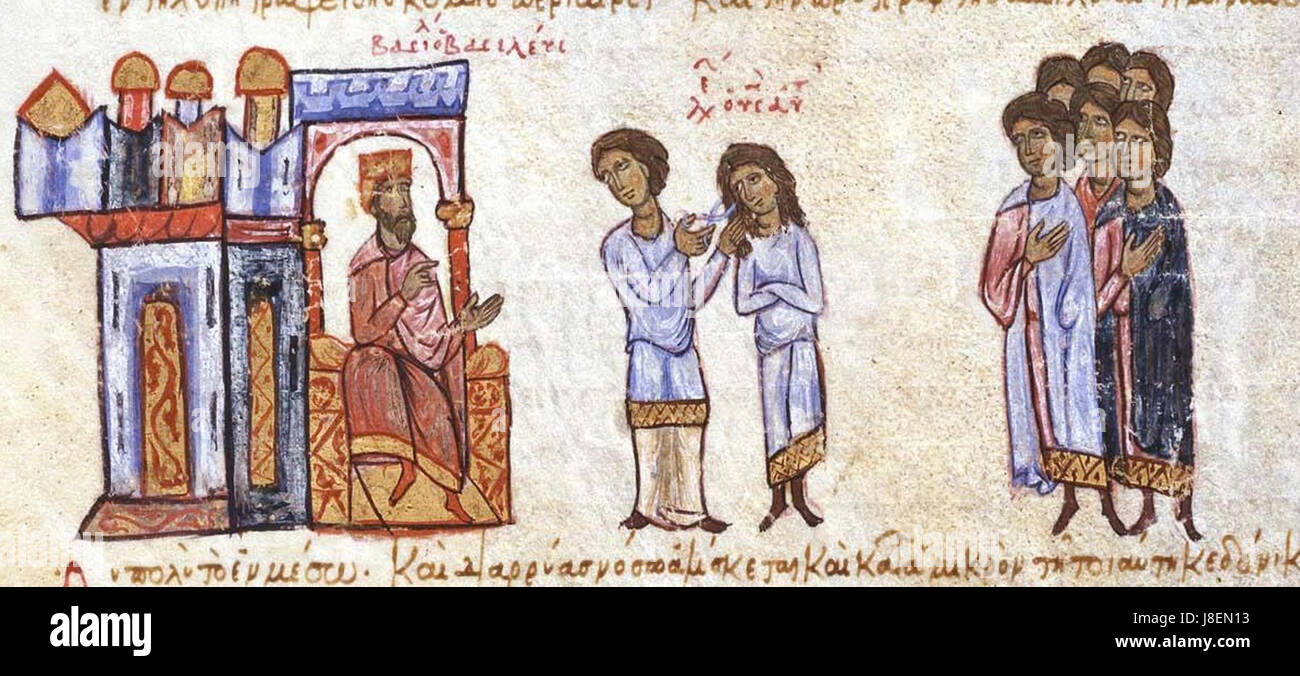 Emperor basil i hi-res stock photography and images - Alamy