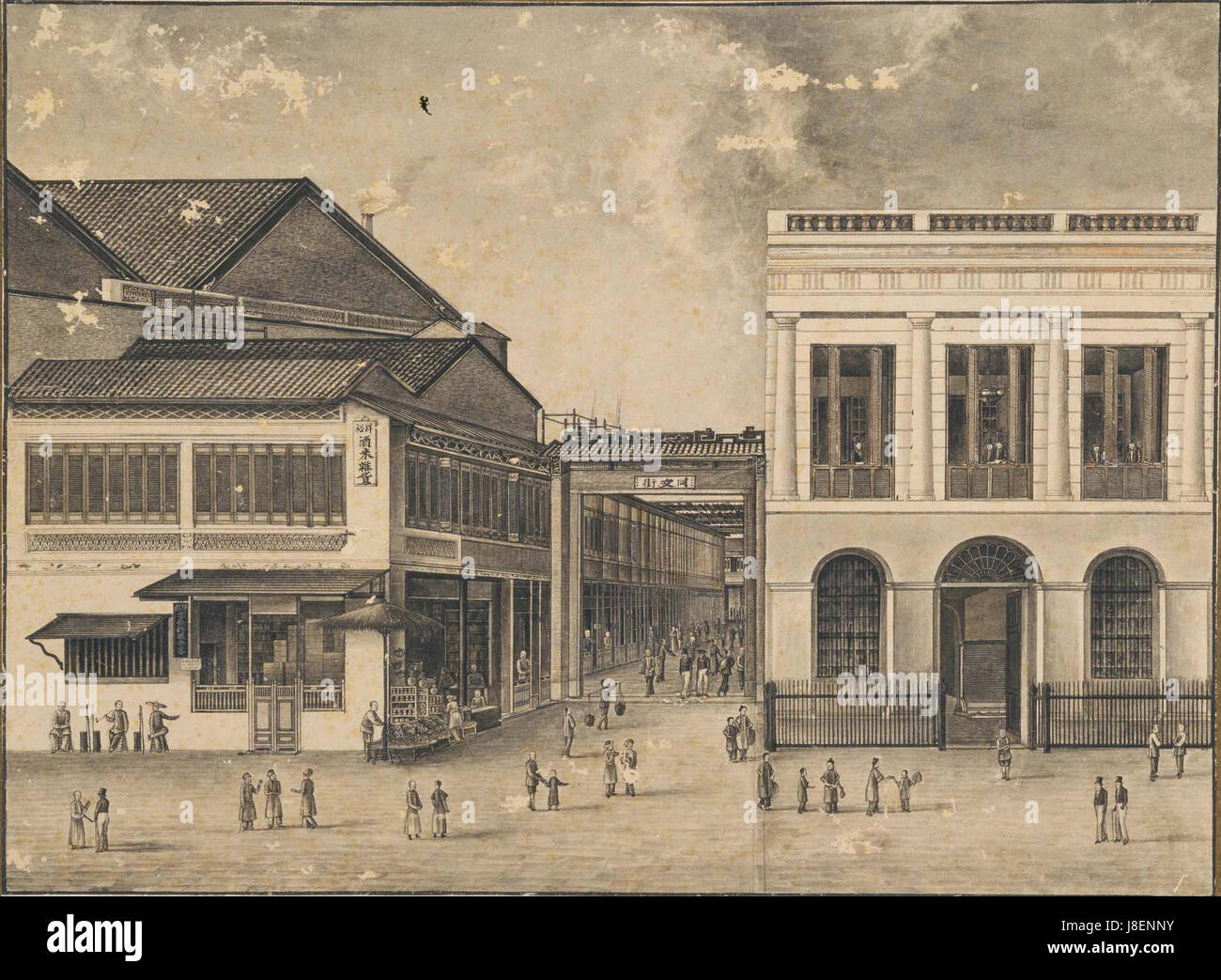 This piece, titled 'Drawings in and around Canton, no. 2', showcases ...