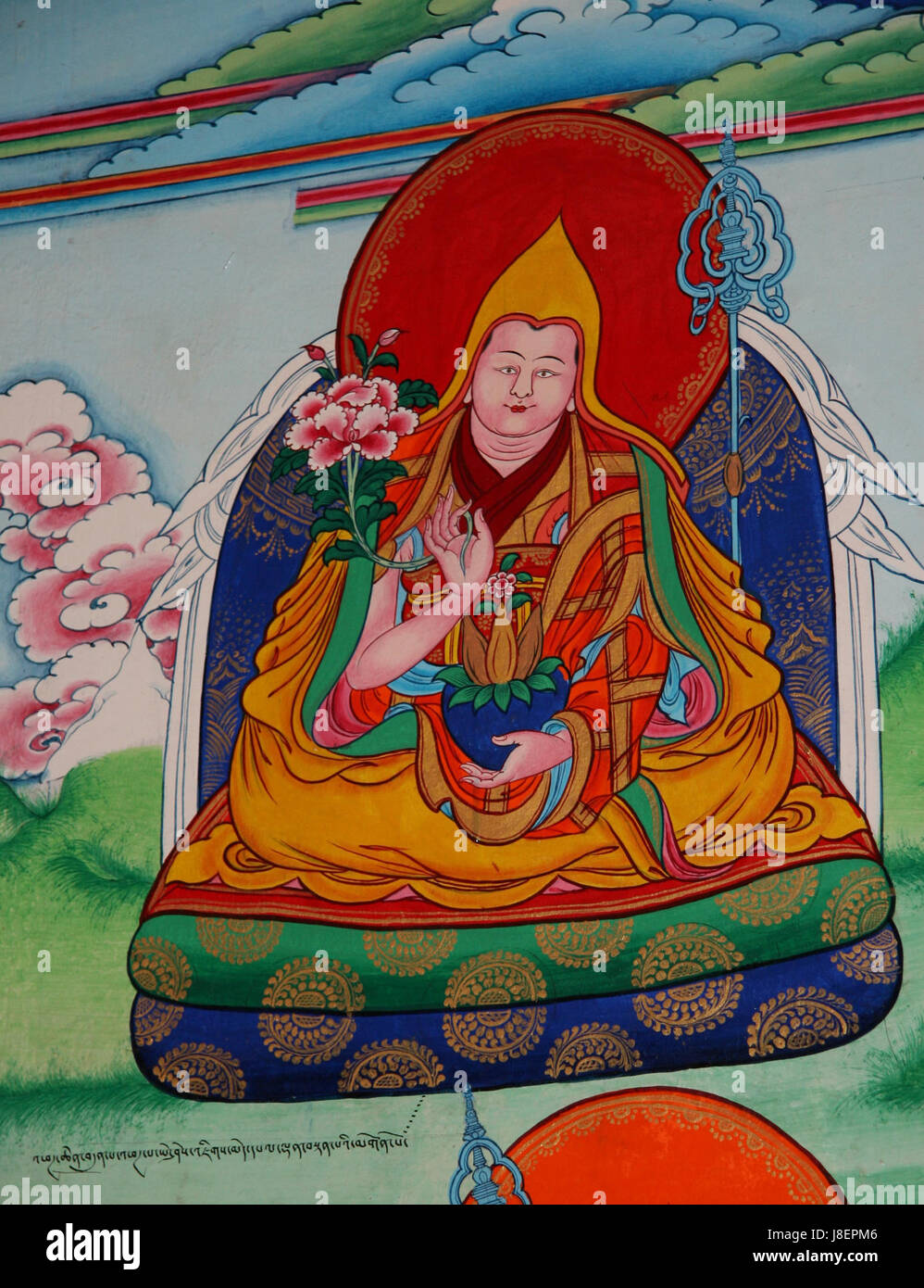 Tenpai hi-res stock photography and images - Alamy