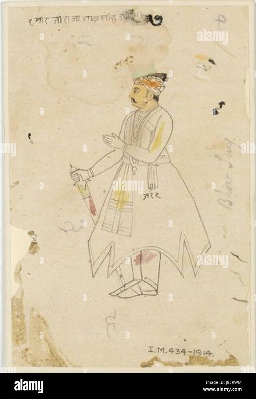 Mirza Raja Bhau Singh (1817-1873) was an Indian nobleman and military ...