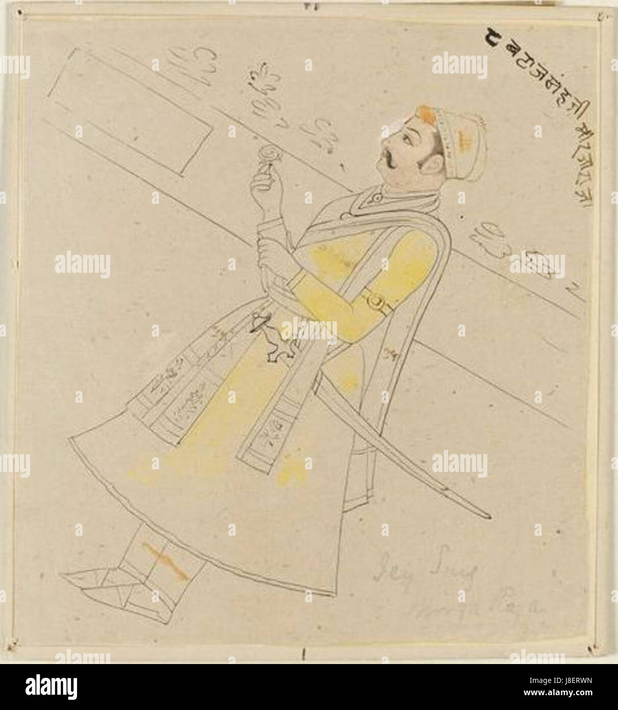 Mirza Jai Singh I of Jaipur Stock Photo - Alamy