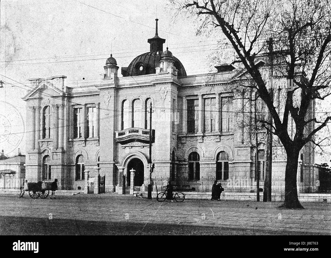 The Hibiya Library, opened in 1908 in Tokyo, Japan, was an important ...