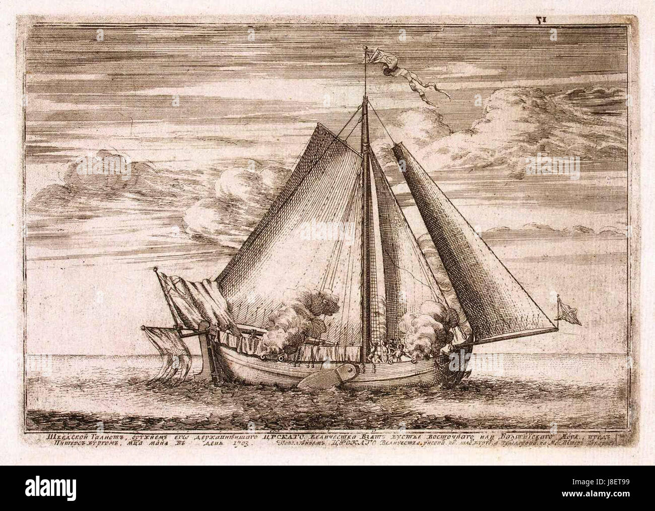 The Gedan Ship refers to a historical vessel associated with Gdansk ...