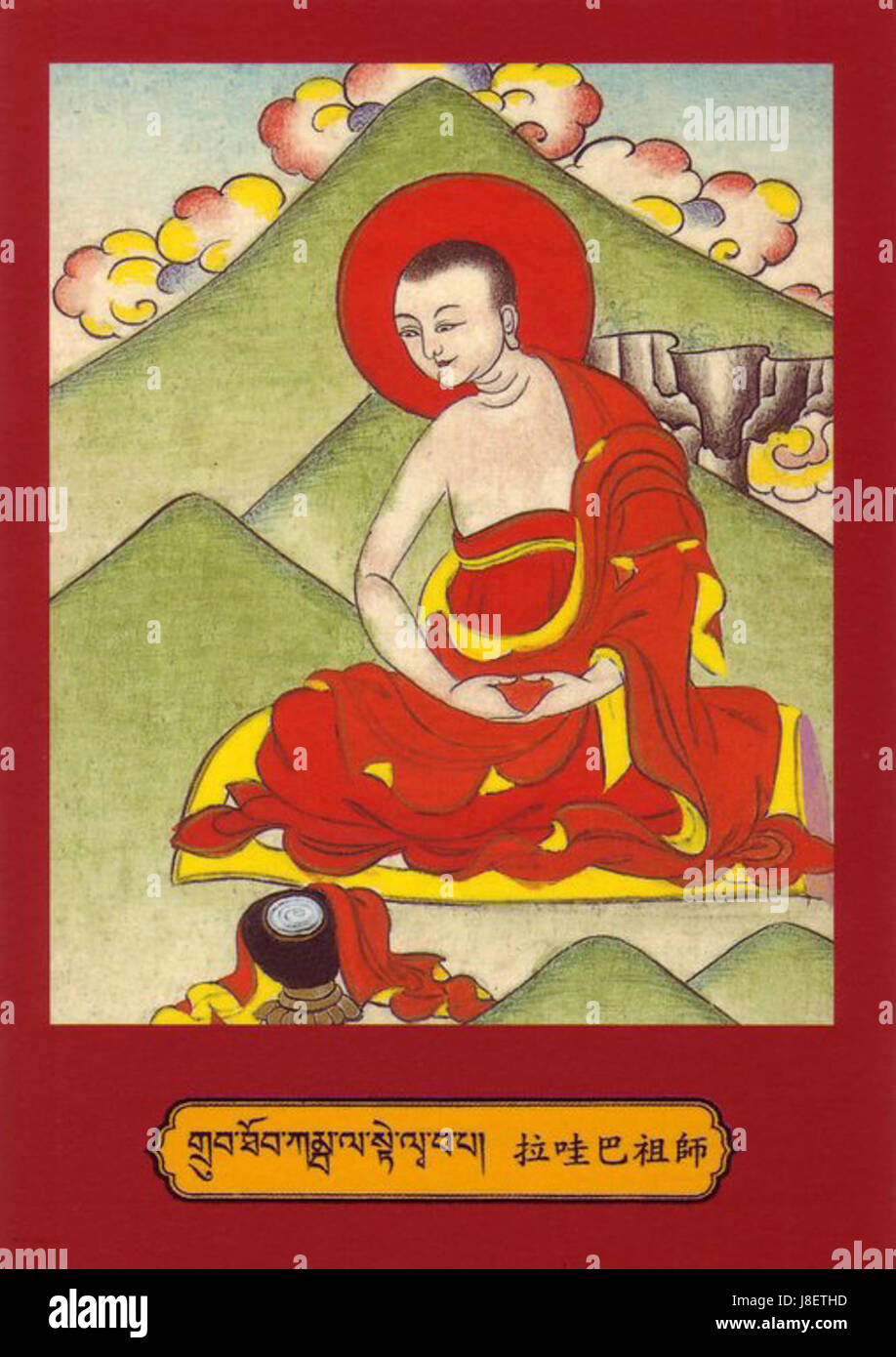 Kambala Pa refers to a traditional Filipino ritual dance that involves ...