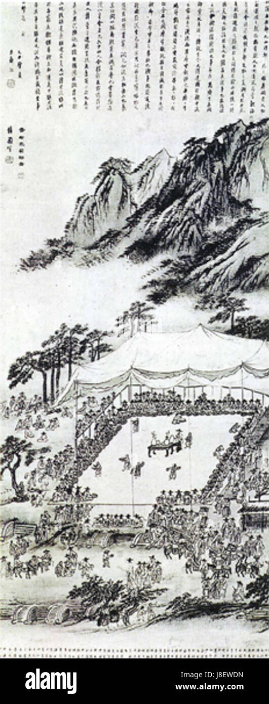 Kim Hong Do Kyehoe on Site of Manwoldae Stock Photo - Alamy