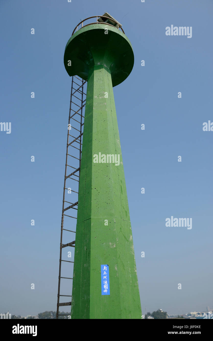tower, taiwan, beacon, lighthouse, blue, tower, green, asia, navigation ...