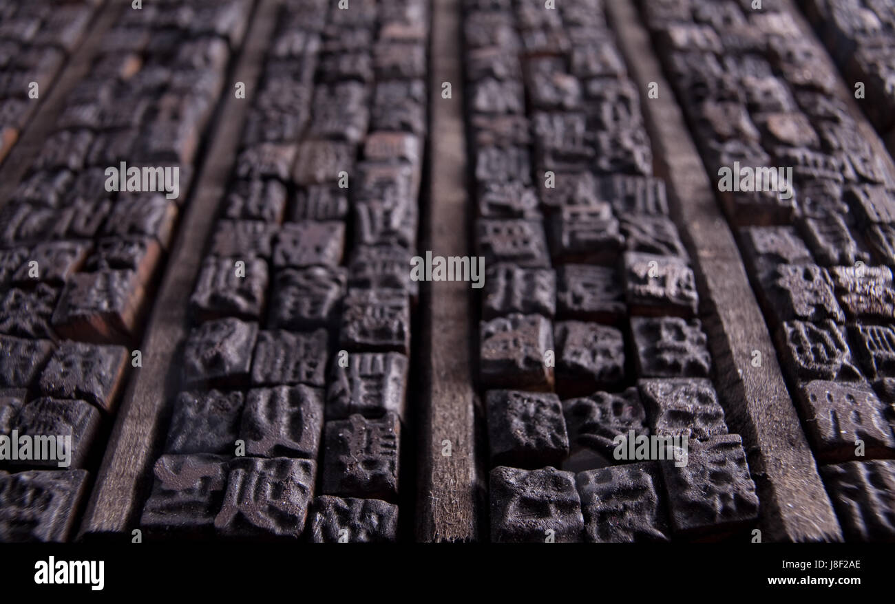 write, wrote, writing, writes, arrangement, art, industrial, wood ...