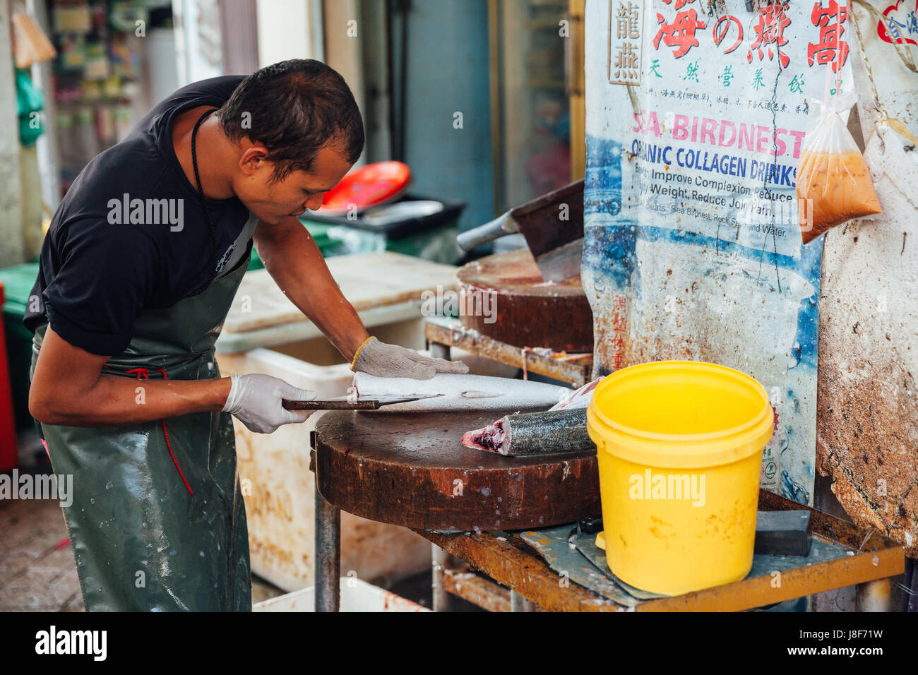Fishmonger butcher seafood hi-res stock photography and images - Alamy