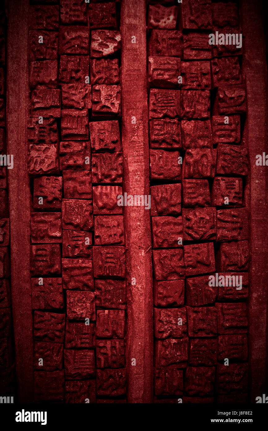 write, wrote, writing, writes, art, industrial, wood, vintage, letters ...