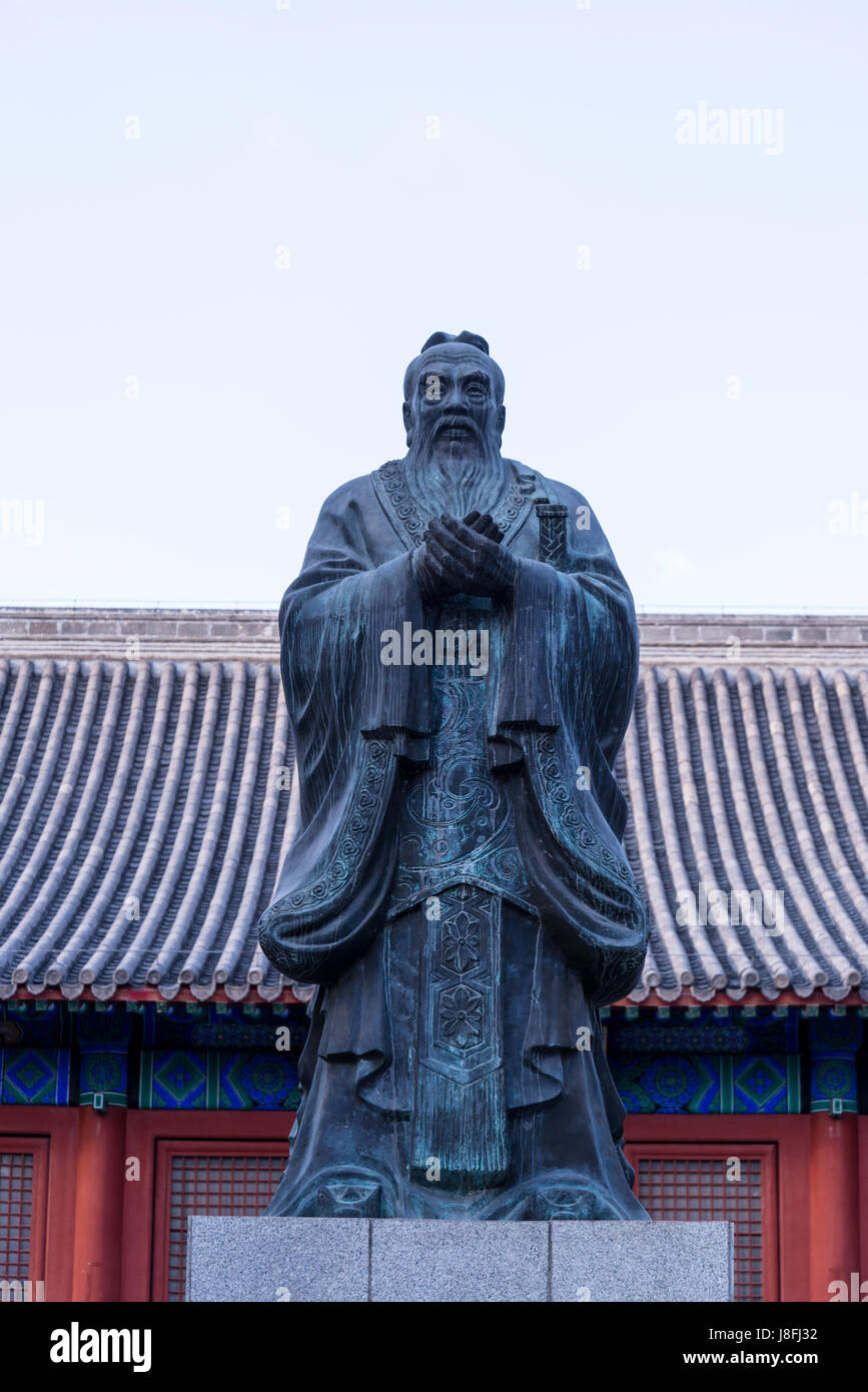 The Imperial College, Gou Zi Jian, Guozijian Street, Dongcheng District ...