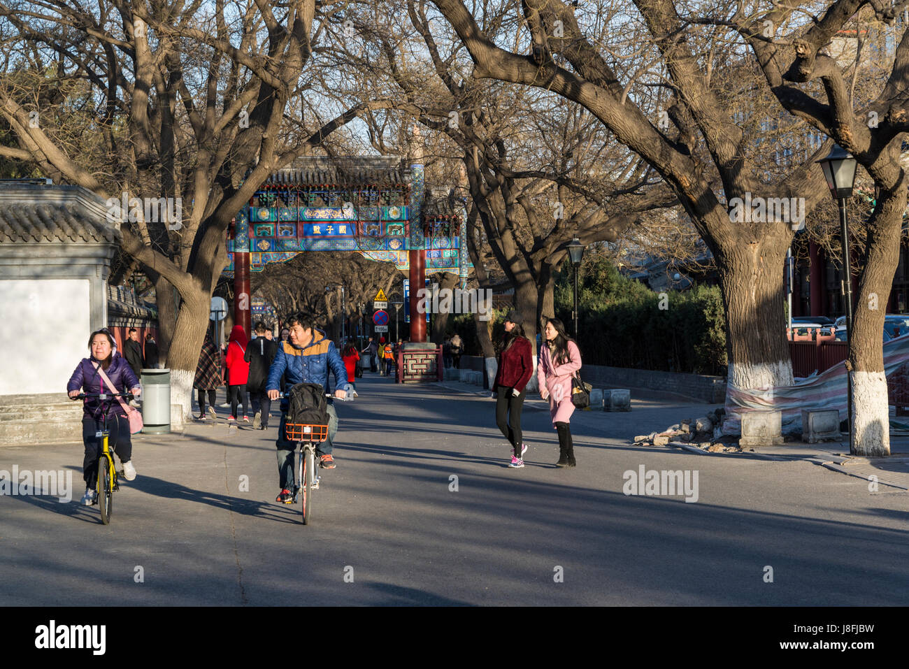 Guozijian Street, Dongcheng District, an important historical site ...