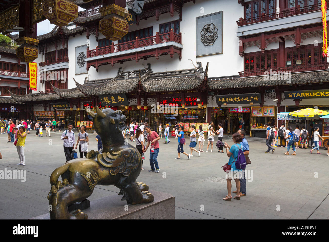 You Garden bazaar, Shanghai, China Stock Photo - Alamy