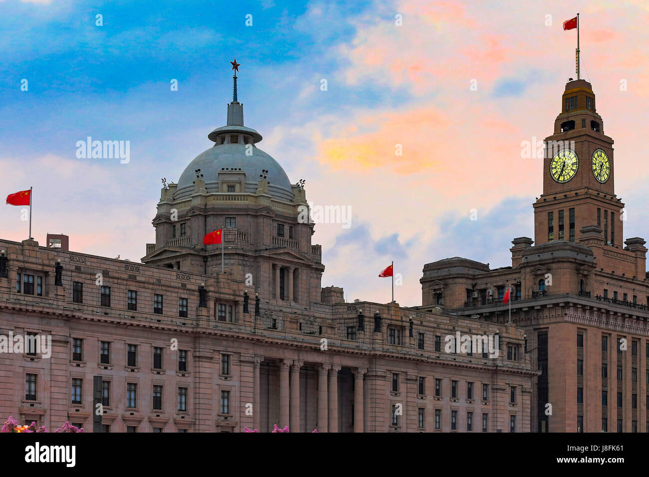 Shanghai clock hi-res stock photography and images - Alamy