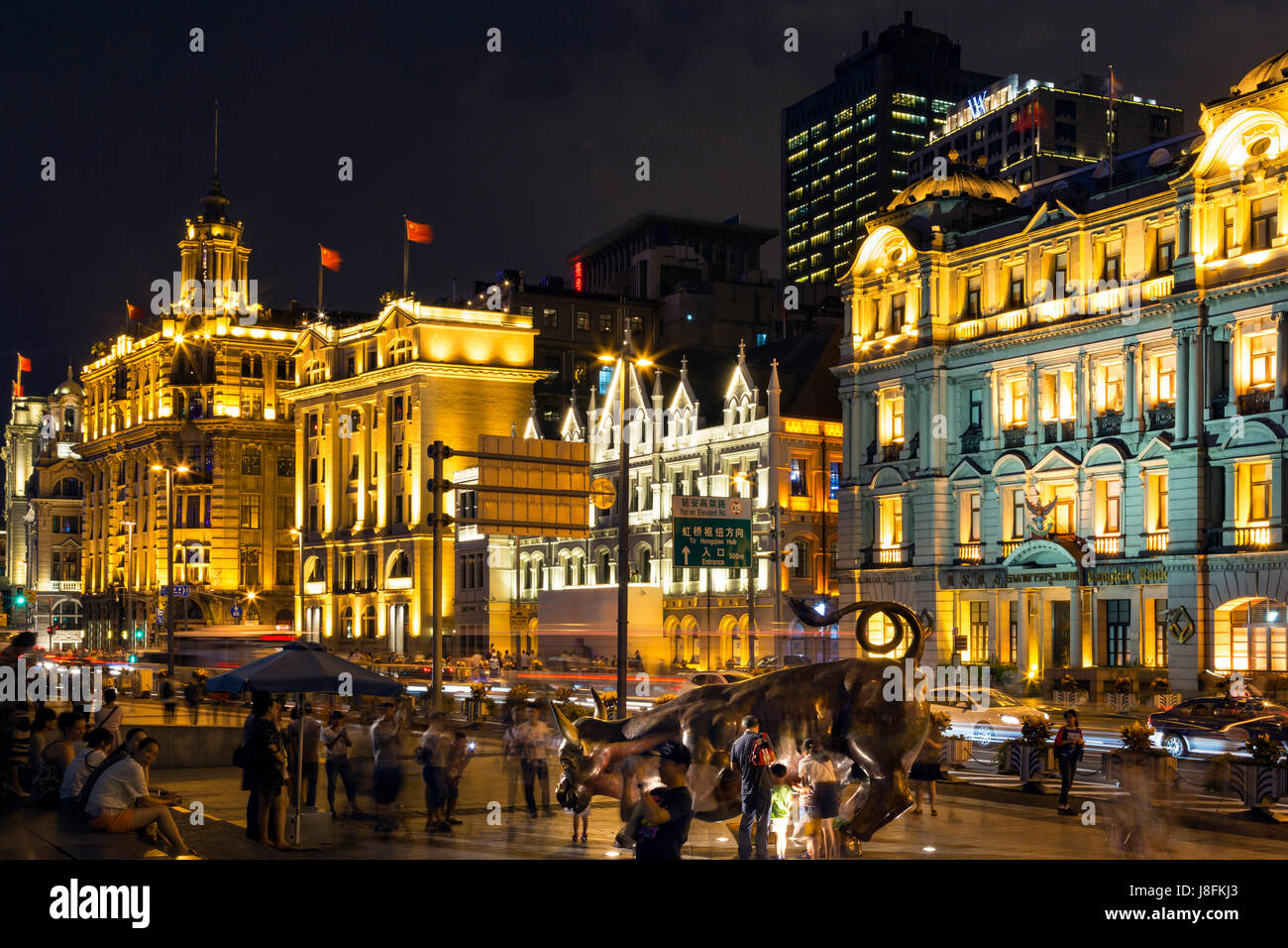 Sidewalk shanghai hi-res stock photography and images - Alamy