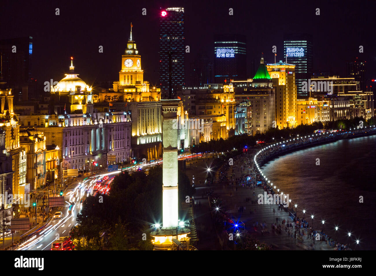 Shanghai International Settlement Skyline High Resolution Stock ...