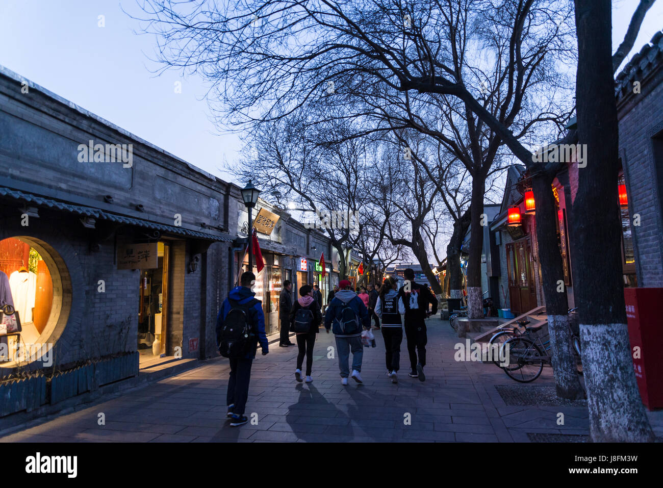 Hutong Neighbourhood Beijing China High Resolution Stock Photography ...