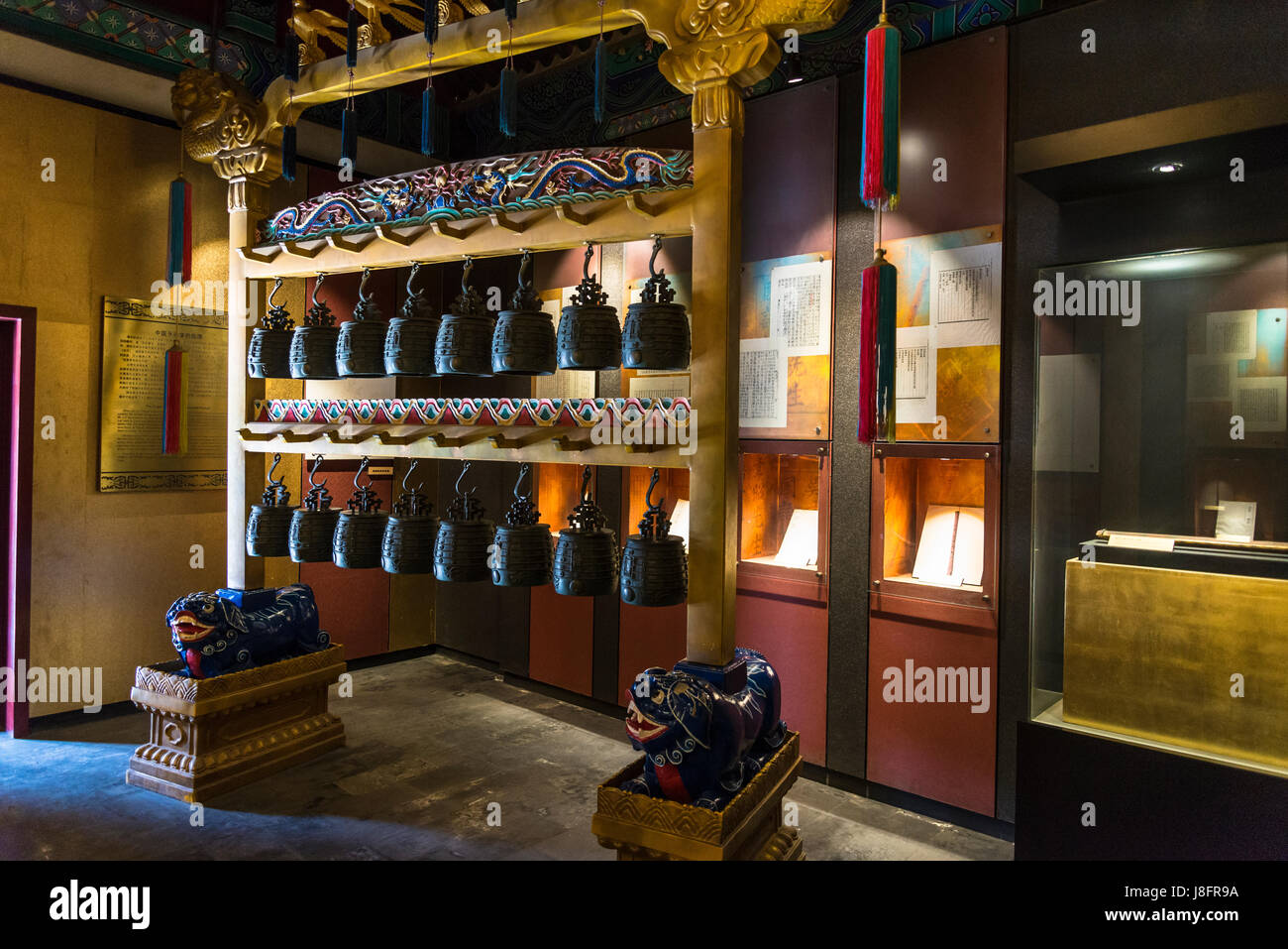 Musical instruments, Divine Music Administration building, Temple of ...