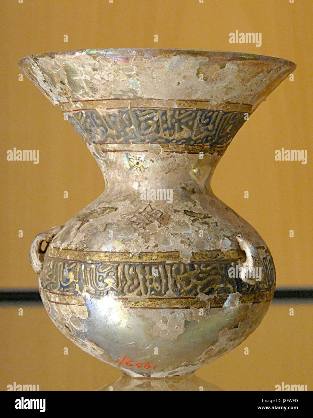 This mosque lamp, dated 1939 and housed at the Museum of Fine Arts in ...