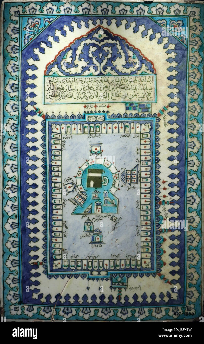 Iznik tile work hi-res stock photography and images - Alamy