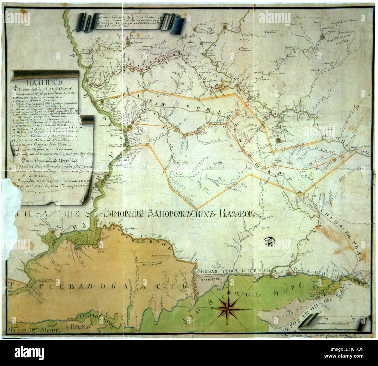 Dostovernaya landkarta 1750 refers to a 1750 map, likely a reliable or ...