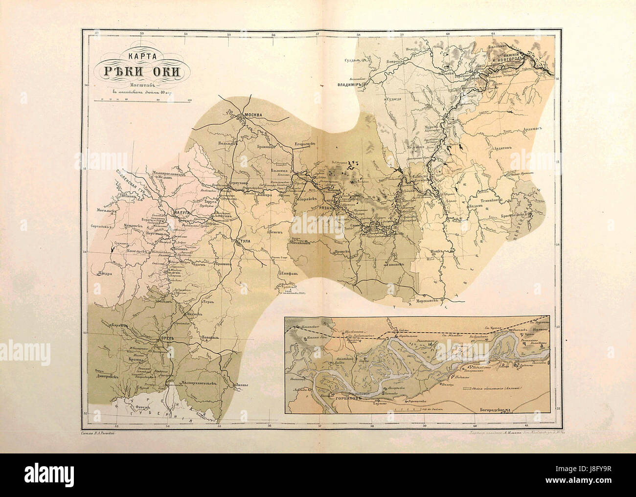 A map from 1880 detailing the course of the Oka River in Russia. The ...