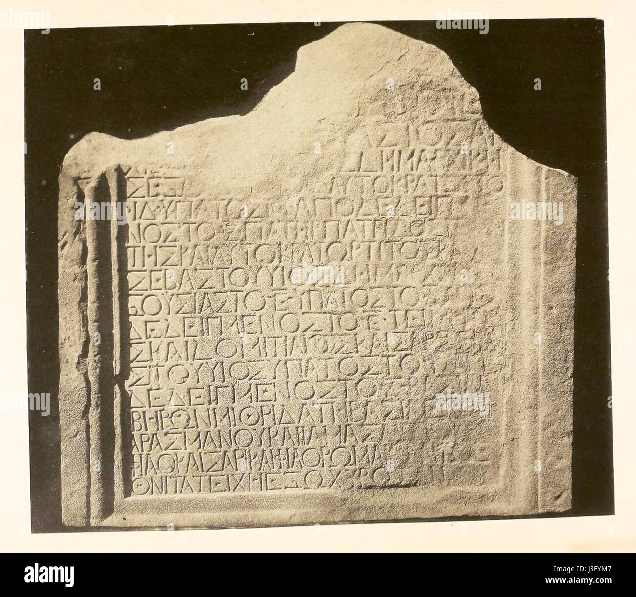 G. Radde. Vespasian inscriptions from Mtskheta Stock Photo - Alamy