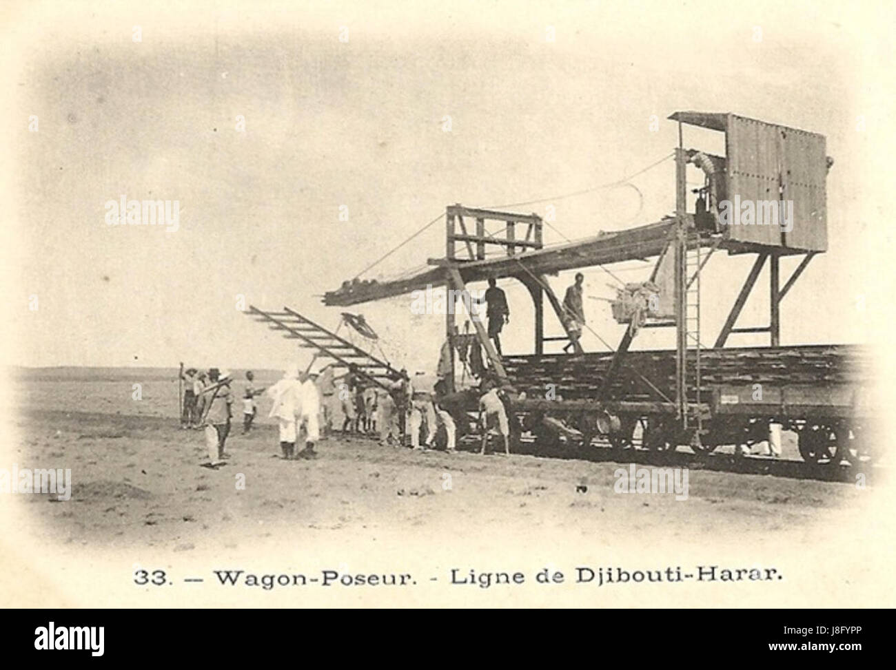 Dire dawa map hi-res stock photography and images - Alamy