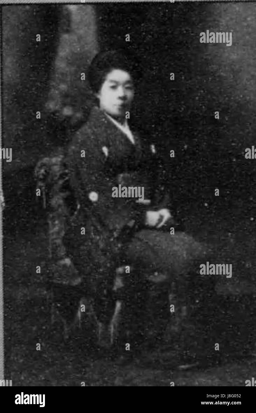 Kaetsu Black and White Stock Photos & Images - Alamy