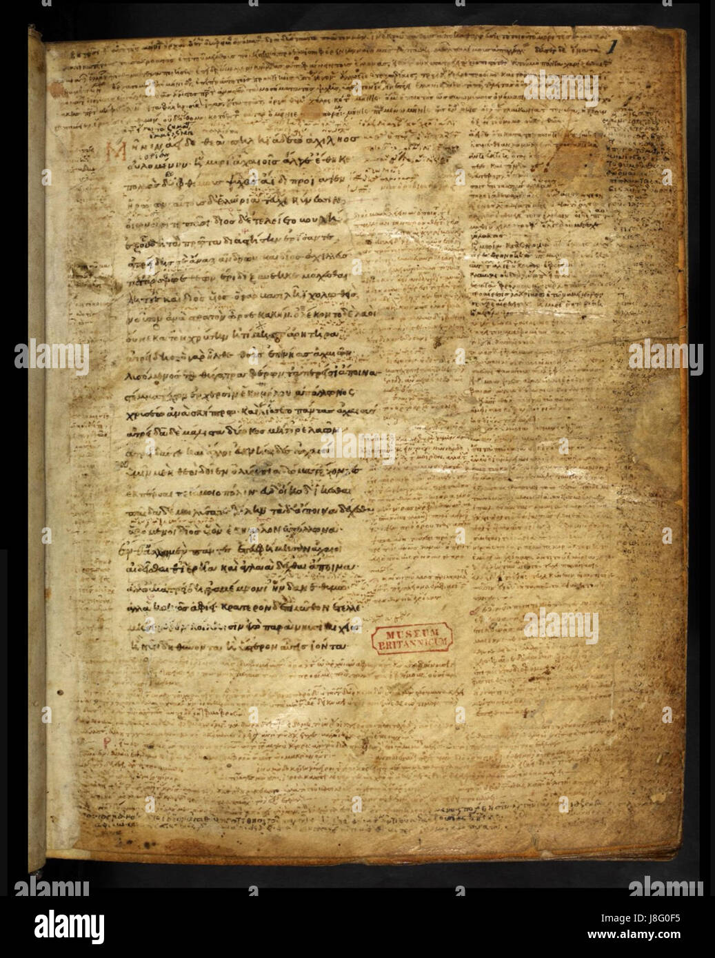 Iliad painting hi-res stock photography and images - Alamy